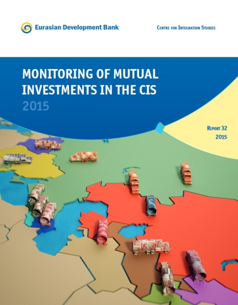 Monitoring of Mutual Investments in CIS Countries 2015 – Eurasian ...